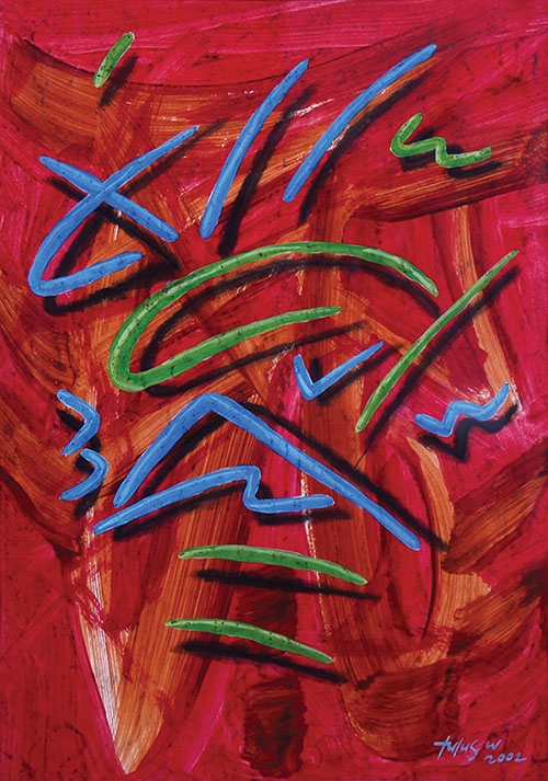 Warsito Tulus | Garis-Garis Yang Berbayang (2002) | MutualArt