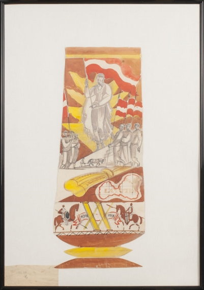 Romans Suta | Sketch for vase | MutualArt