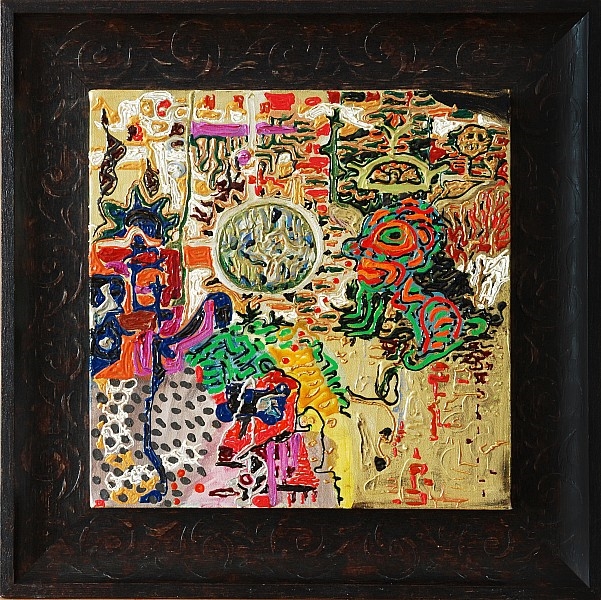 Michal Singer | Civilization | MutualArt