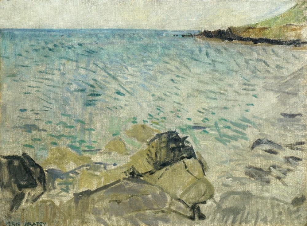 Jean Cooke | Shining Sea | MutualArt