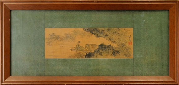 Pu Ru | Chinese Painting | MutualArt