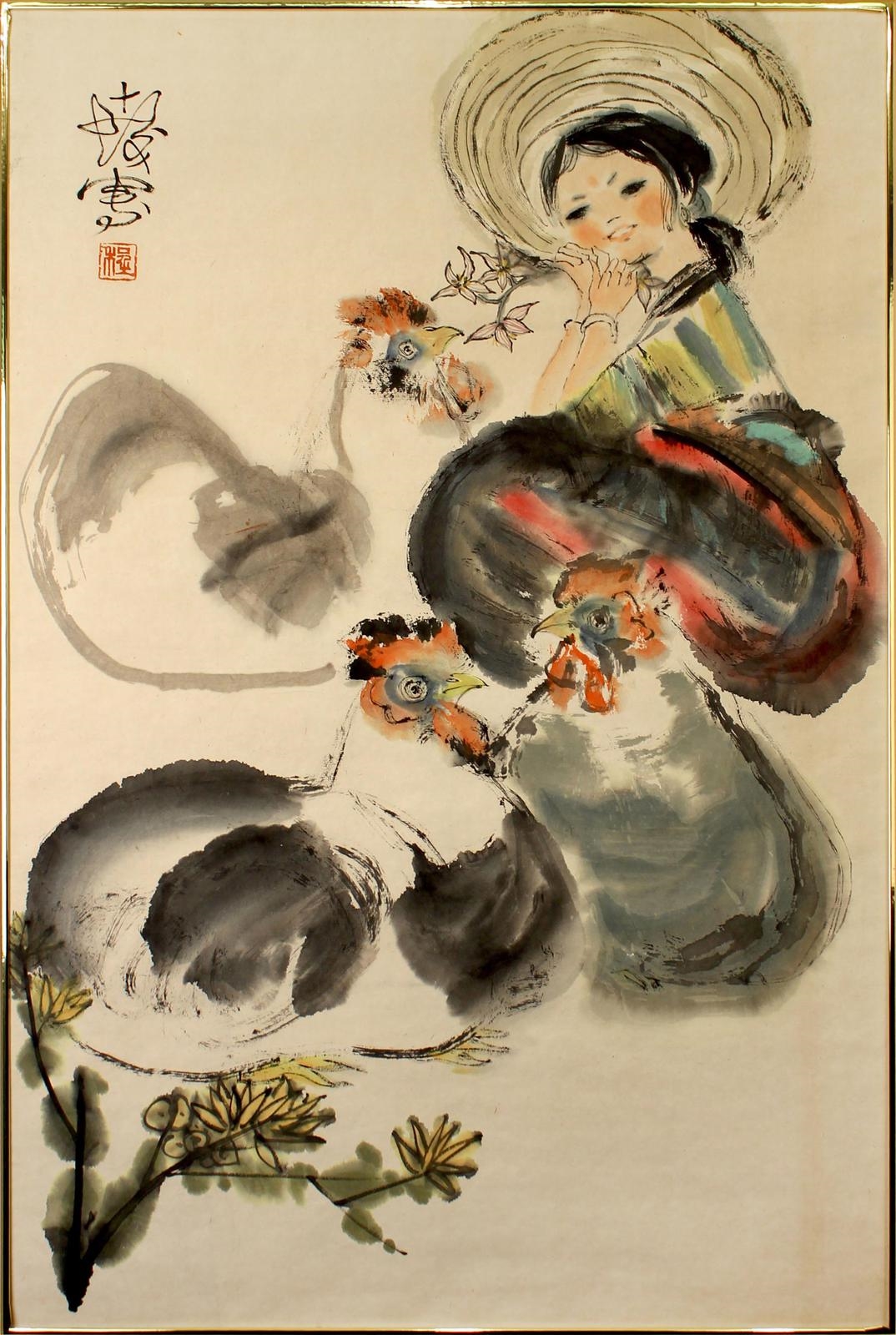Cheng Shifa | Chinese Painting | MutualArt