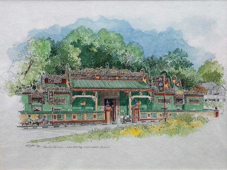 Chin Kon Yit | Chan Sze Shu Yuan Temple (1997) | MutualArt