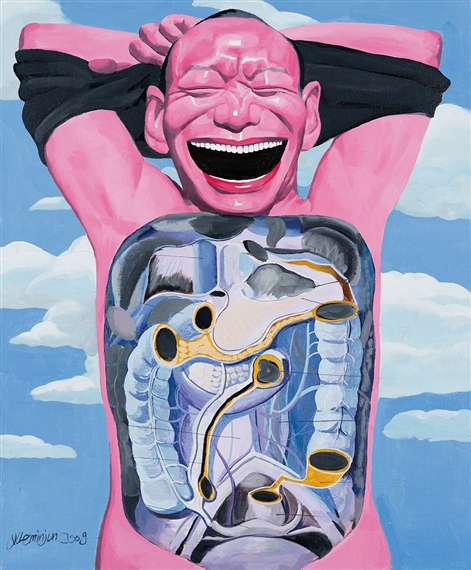 Yue Minjun (Chinese, 1962) - MutualArt
