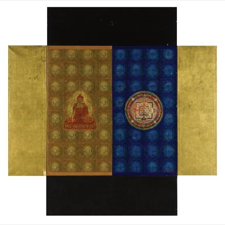 Goh Ee Choo | Joy to the World II | MutualArt