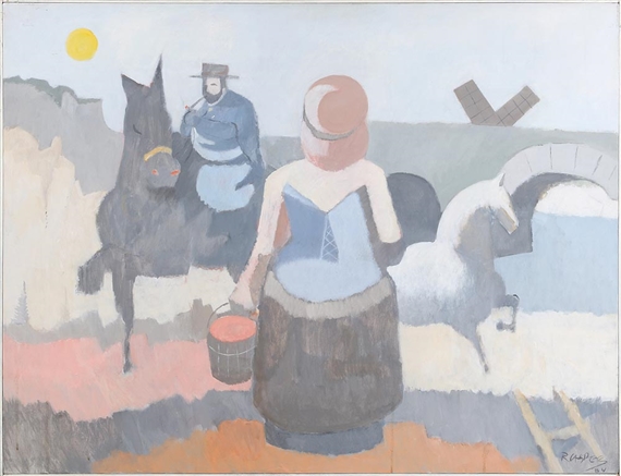 Robert Casper | figures and windmill (1984) | MutualArt