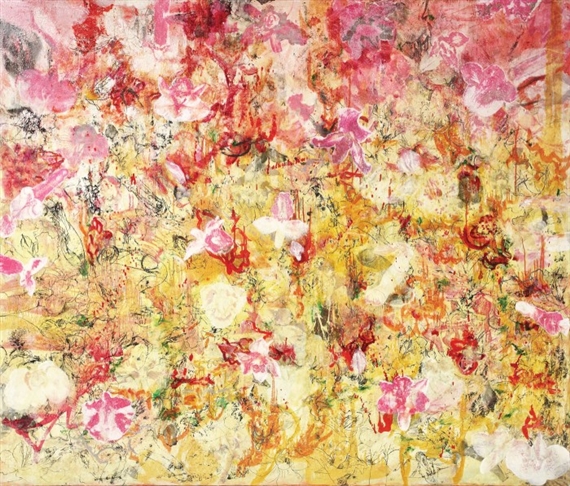 Floriama Candea | 1 Artworks at Auction | MutualArt