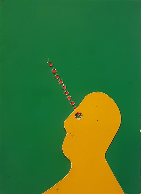 Benni Efrat | Model for enamel paint, London (1968) | MutualArt