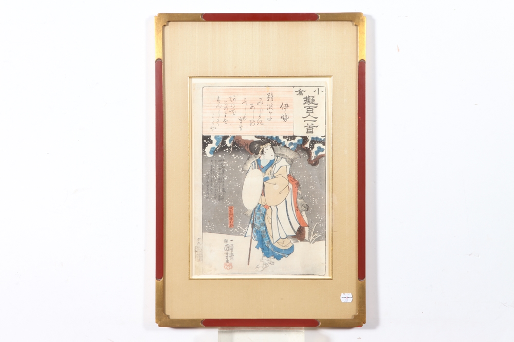 Utagawa Kuniyoshi | Geisha in Snowscape | MutualArt