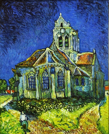 Vincent Van Gogh | The Church At Auvers | MutualArt