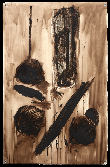 Peter Robinson | untitled | MutualArt