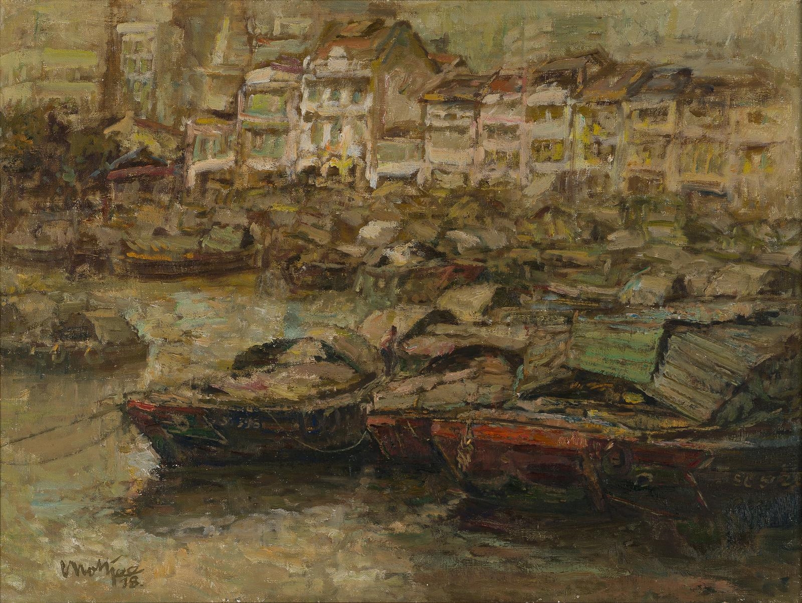 Tan Choh Tee | Singapore River II (1978) | MutualArt