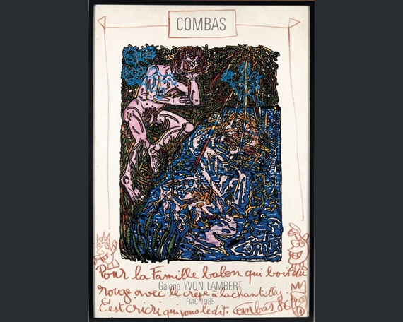Robert Combas | AFFICHE (1986) | MutualArt