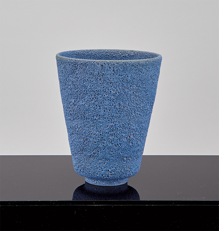Otto & Gertrud Natzler | Conical vase (1944) | MutualArt