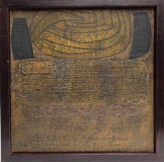 Emilio Rodríguez Larraín | Art Auction Results