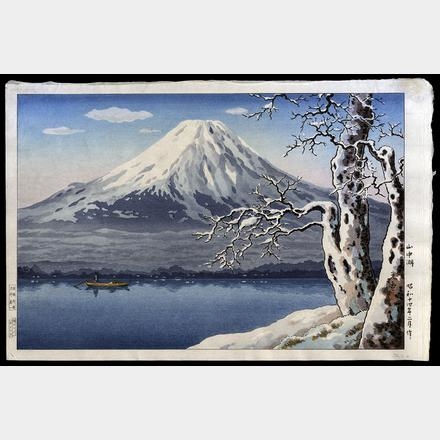 Tsuchiya Koitsu | Lake Yamanaka In Winter (1939) | MutualArt