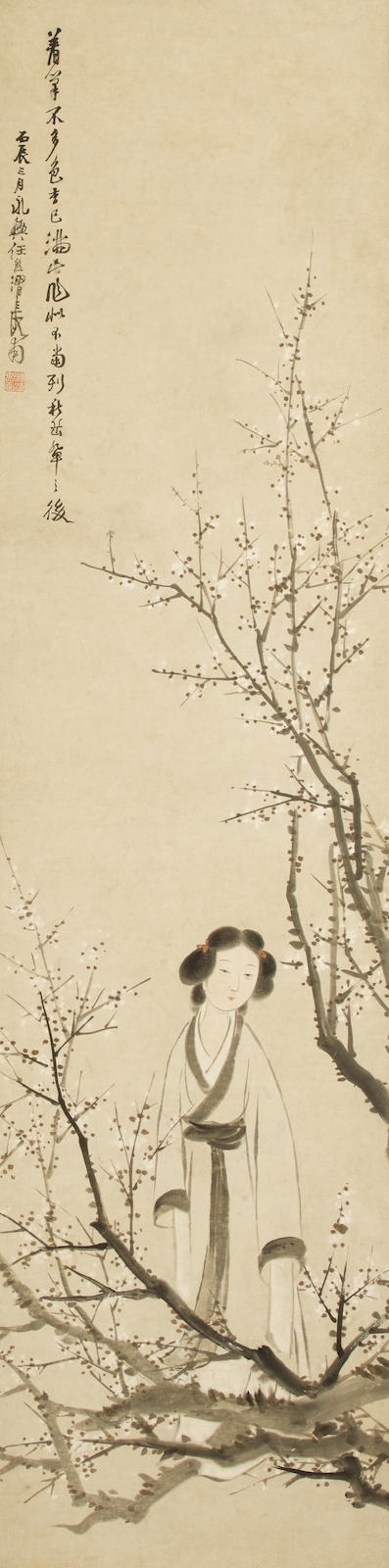 Ren Xiong | Lady under Plum Tree (1856) | MutualArt