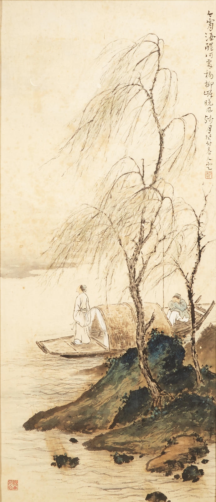 Fang Rending | Scholar in Moonlight (1963) | MutualArt