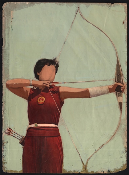 5 Gideon Rubin Signatures | MutualArt