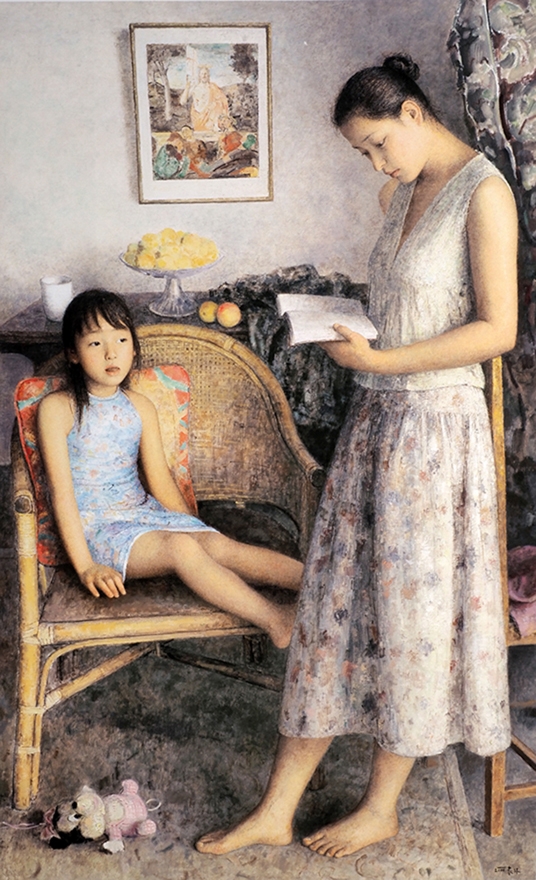 Zhu Chunlin | Story (2013) | MutualArt