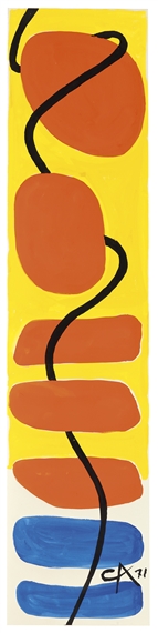 Alexander Calder | Twining Black (1971) | MutualArt