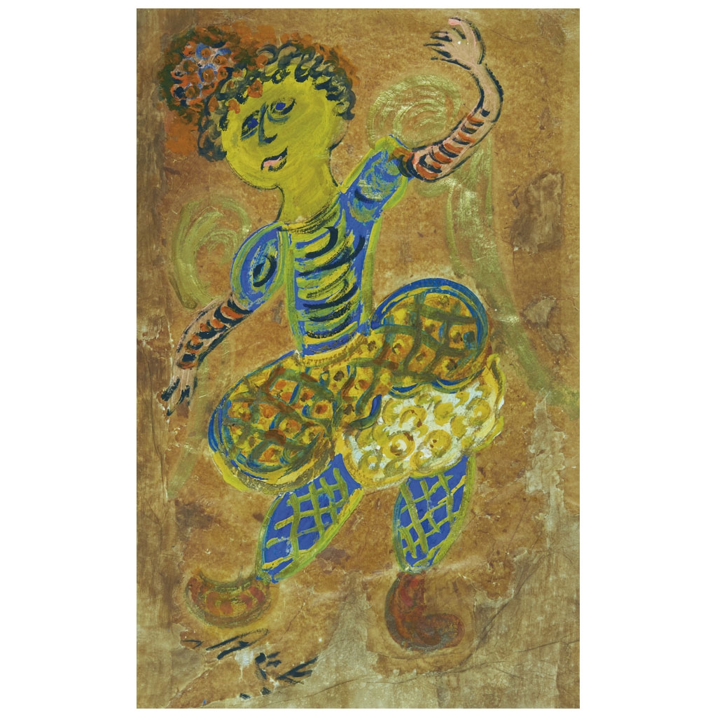 Chucho Reyes | Arcángel fondo café | MutualArt