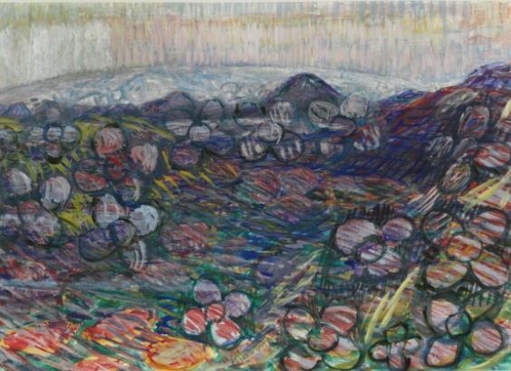 Jóhannes Kjarval | Gullfoss, Iceland | MutualArt