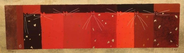 Govinder Nazran | THE SHINING SINNERS | MutualArt