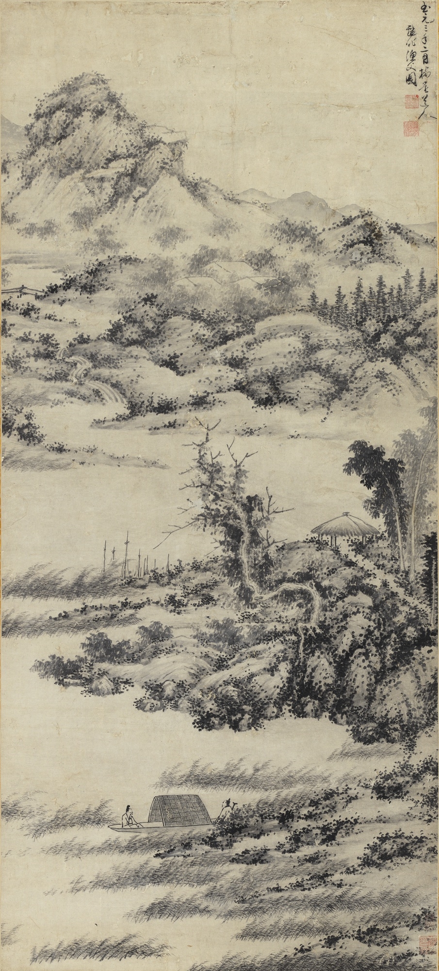 Wu Zhen | FISHERMAN | MutualArt