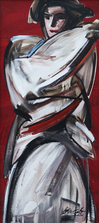 Ben Cabrera | A Beautiful Woman (1972) | MutualArt