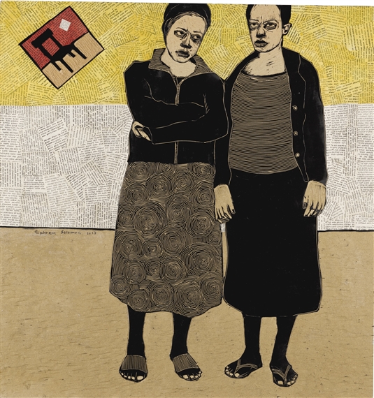 Ephrem Solomon | THE TWO SORROW FACE (2013) | MutualArt