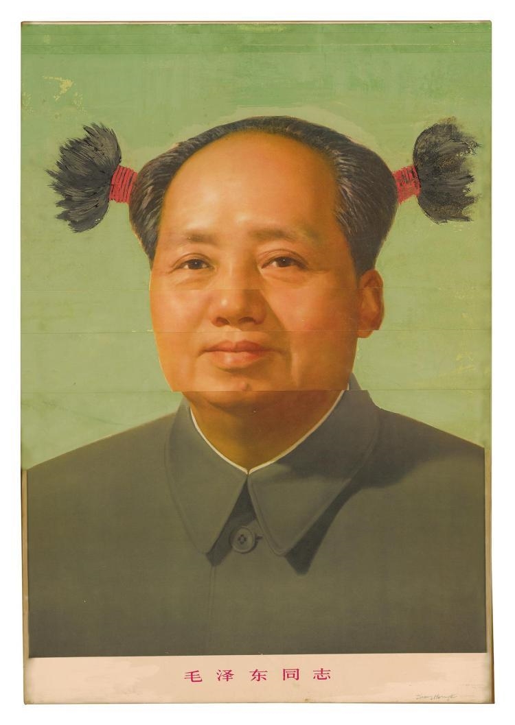 Zhang Hongtu | Chairman Mao | MutualArt