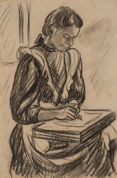 Henri Gaudier-Brzeska | Portrait of Germaine | MutualArt