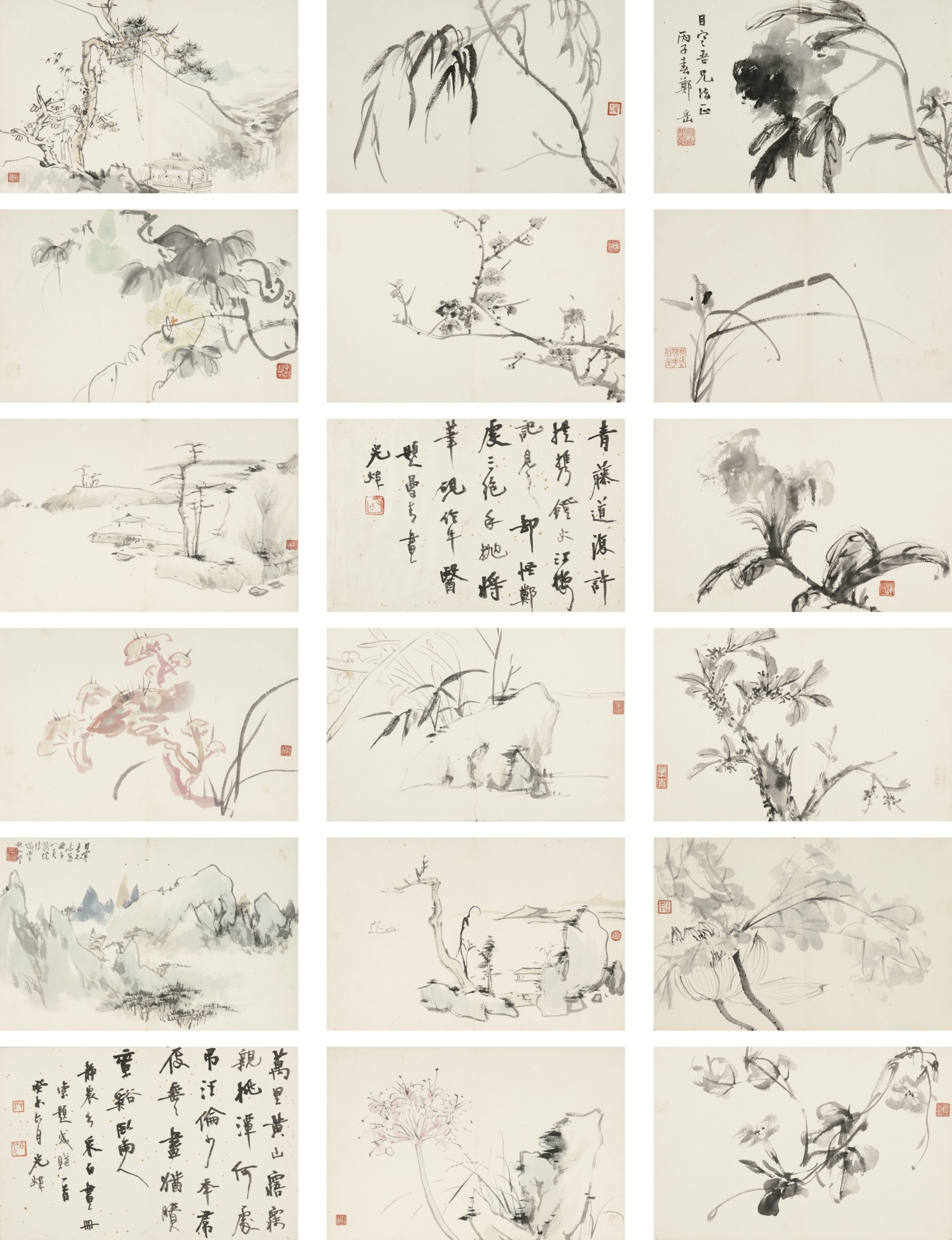 Zheng Manqing | VARIOUS SUBJECTS | MutualArt