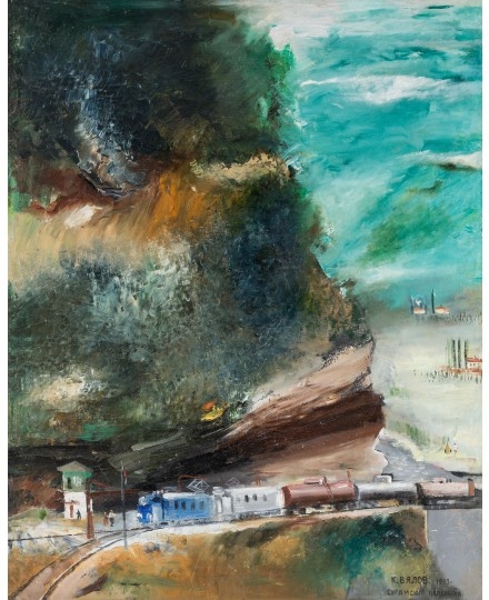 Konstantin Vialov | Surami Pass (1933) | MutualArt