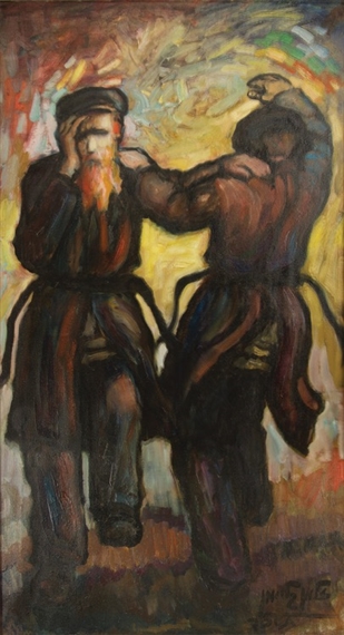 Zalman Kleinman | Chassidic Dance (1964) | MutualArt