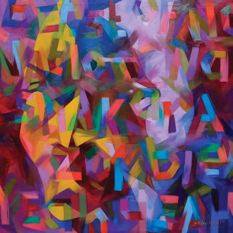 Sam Ebohon | Baba 70 (2017) | MutualArt