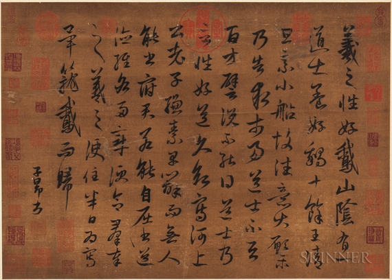 Zhao Mengfu | Calligraphy | MutualArt