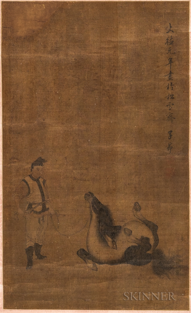 Zhao Mengfu | Painting Depicting a Man (19th Century 20th Century ...