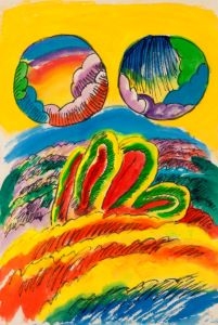 Yasse Tabuchi | Work (1976) | MutualArt