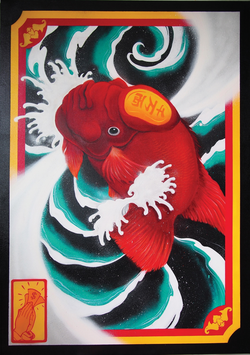 Sam Lo | Rags To Riches (2017) | MutualArt