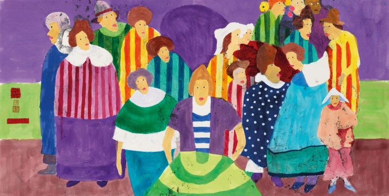 Luis Chan | Magician (1987) | MutualArt