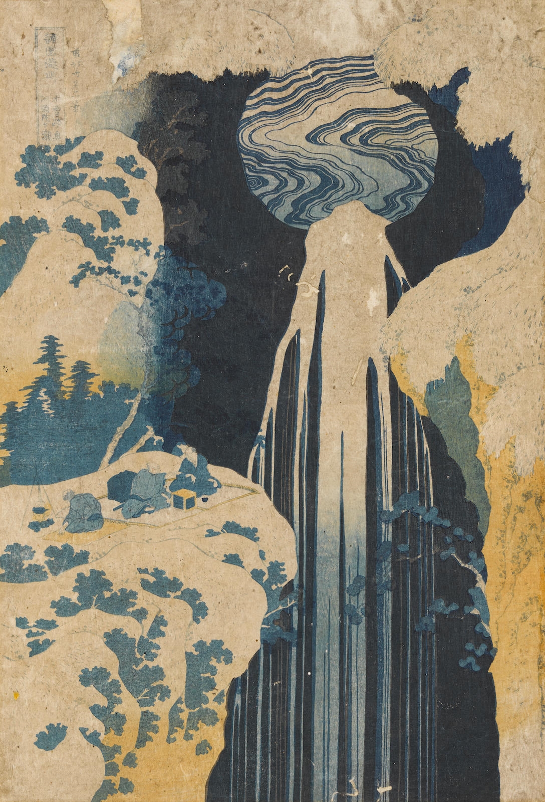Katsushika Hokusai | Kisoji no oku, Amidagataki (Amida Waterfall on the ...