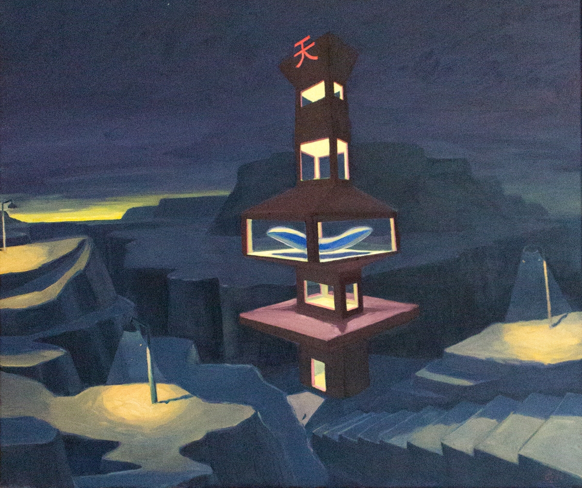 David Ledger | EVENING - HONG KONG | MutualArt
