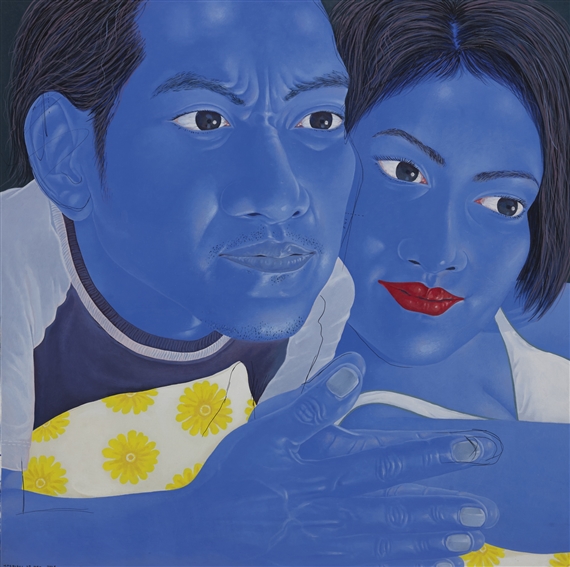 Nyoman Masriadi | NONTON DI KAMAR (2005) | MutualArt