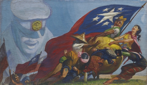 Ba Kyi | 4 Artworks at Auction | MutualArt