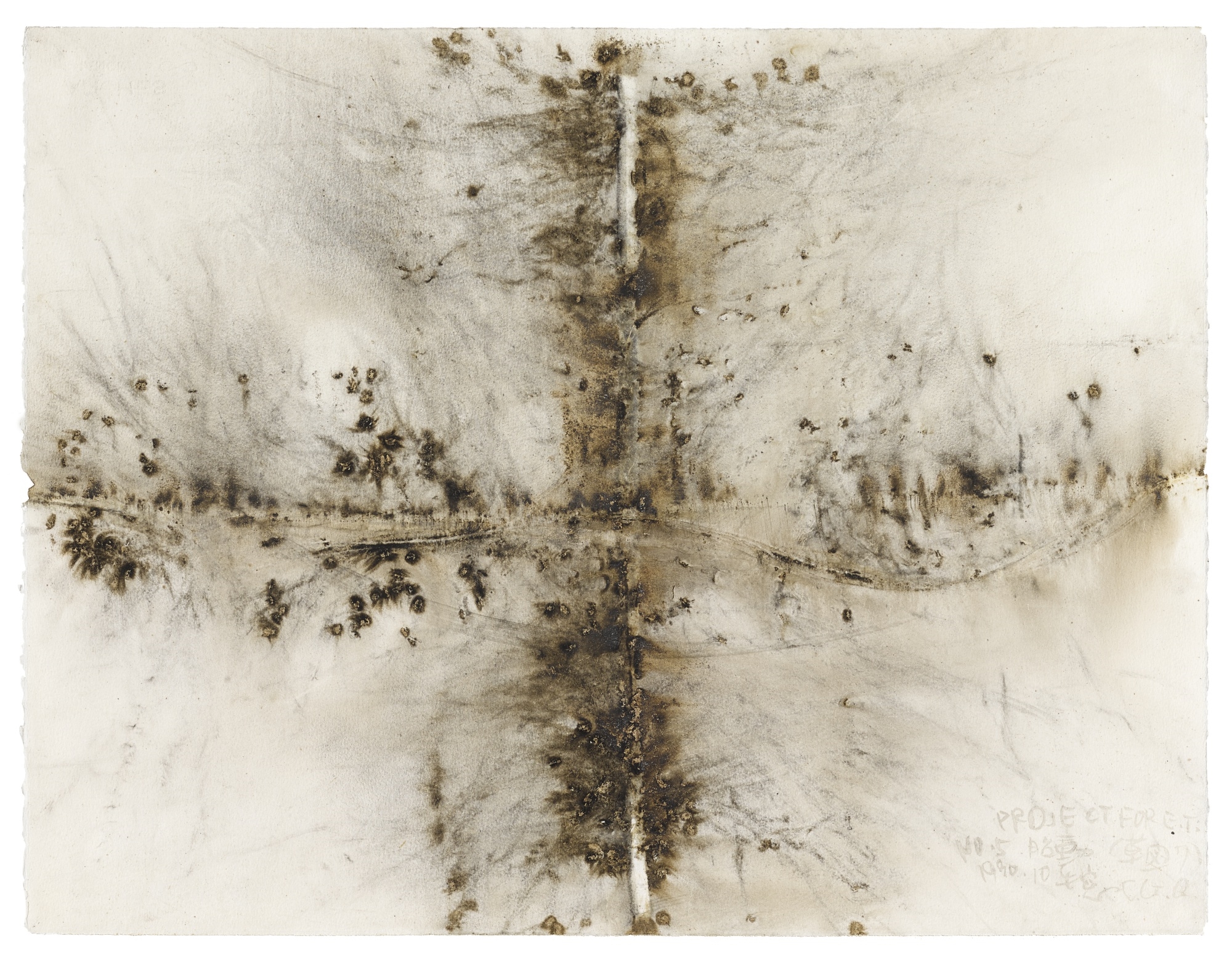 Cai Guo Qiang | FETUS MOVEMENT - PROJECT FOR EXTRATERRESTRIALS NO.5 ...