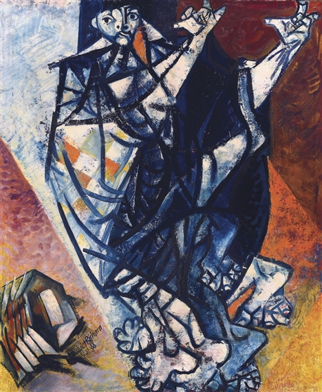 Richard Holub | 1 Artworks at Auction | MutualArt