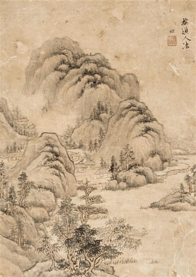 Wang Tan | 7 Artworks at Auction | MutualArt