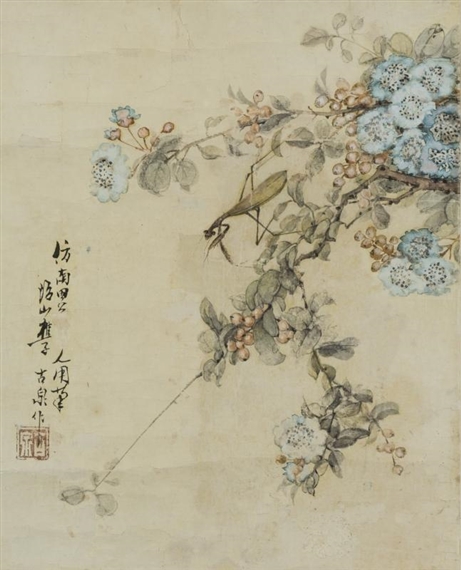 Jun Lian | 3 Artworks at Auction | MutualArt